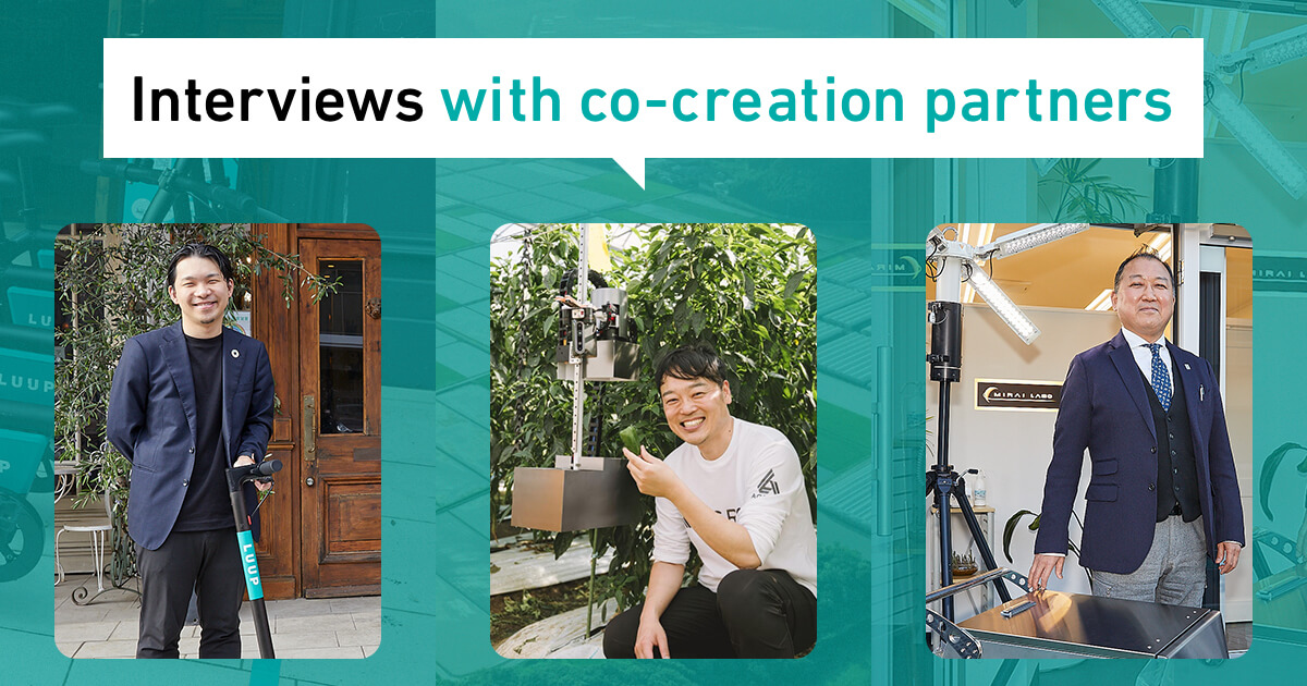 Design Agency For Eneos