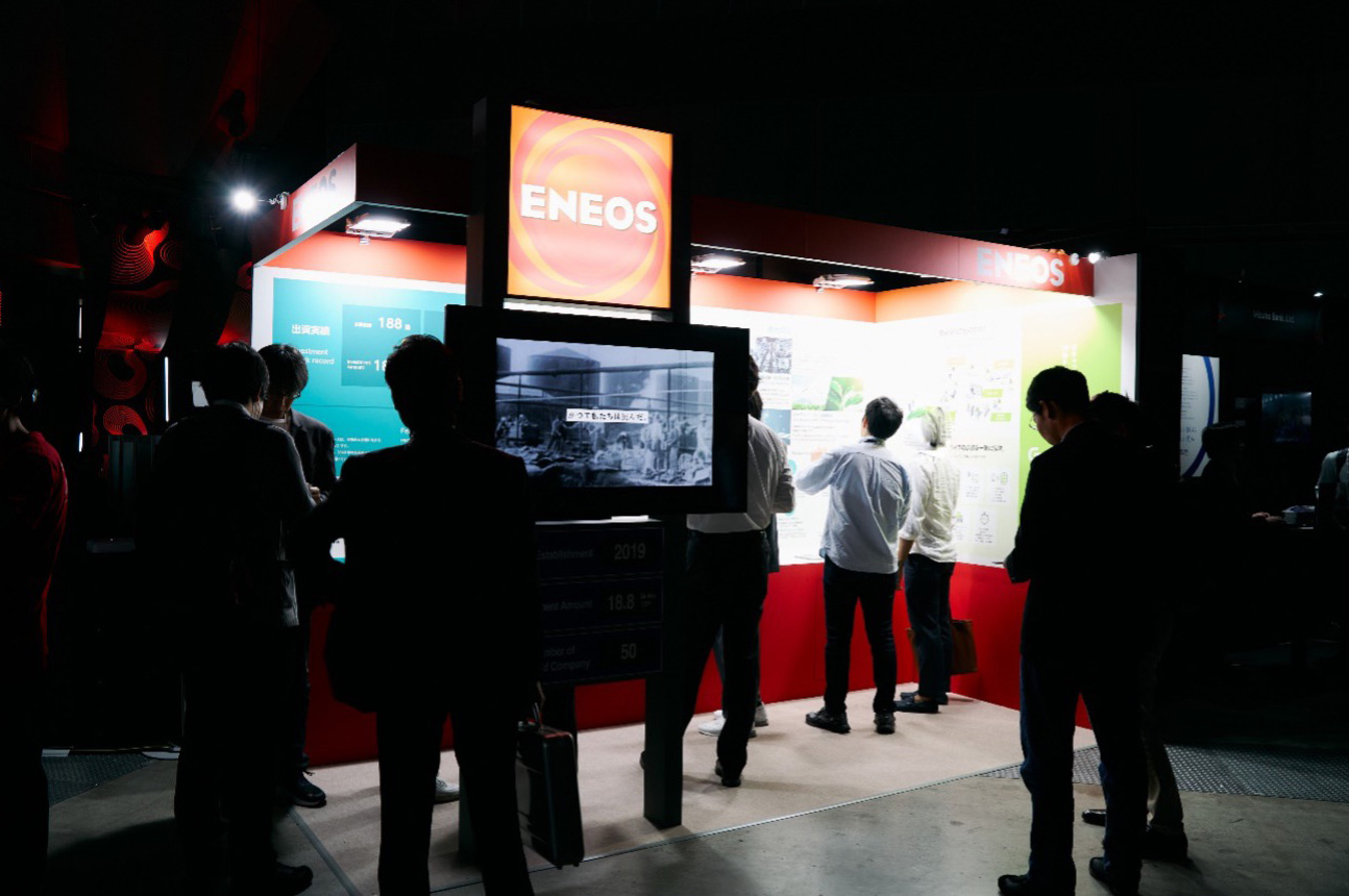 ENEOS Holdings, Inc. participated in SusHi Tech Tokyo 2024 Global Startup Program as a ...